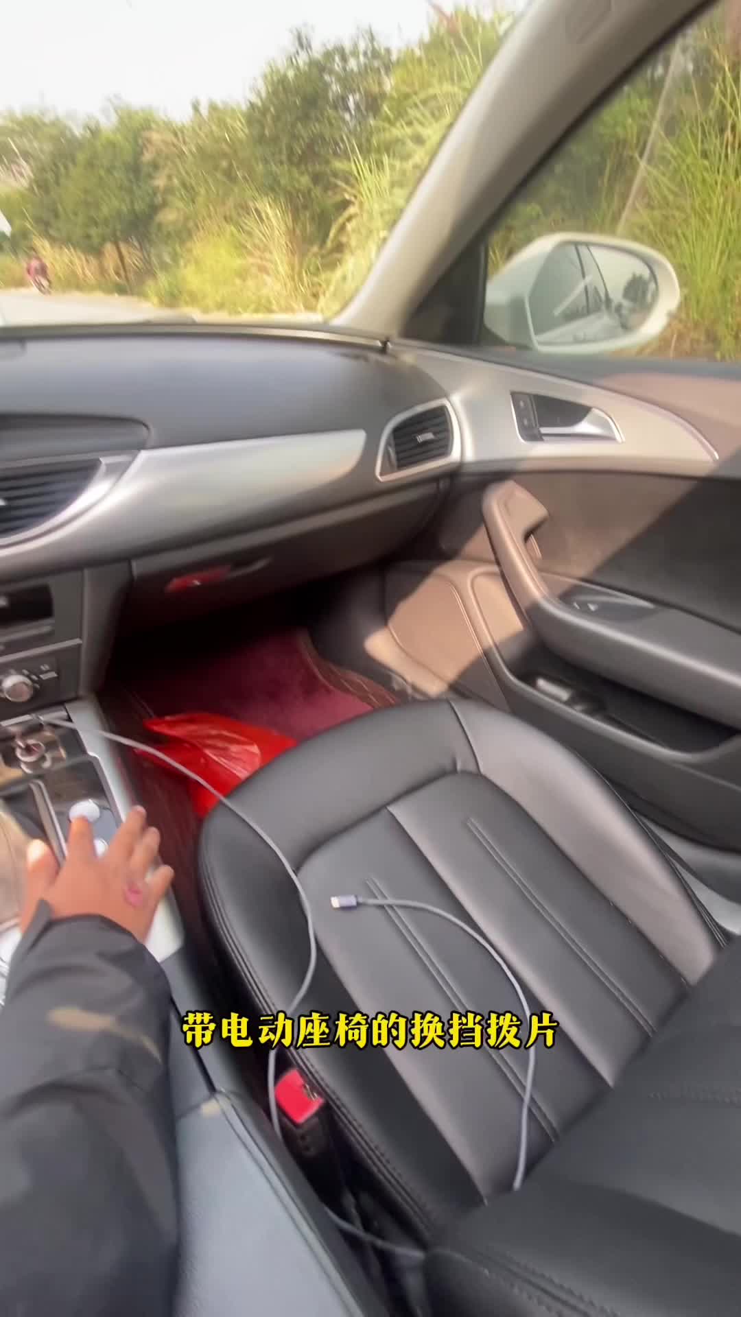 2014年奥迪A6L2.0T - 桂林二手车信息 二手车信息 - 桂林分类信息 桂林二手市场